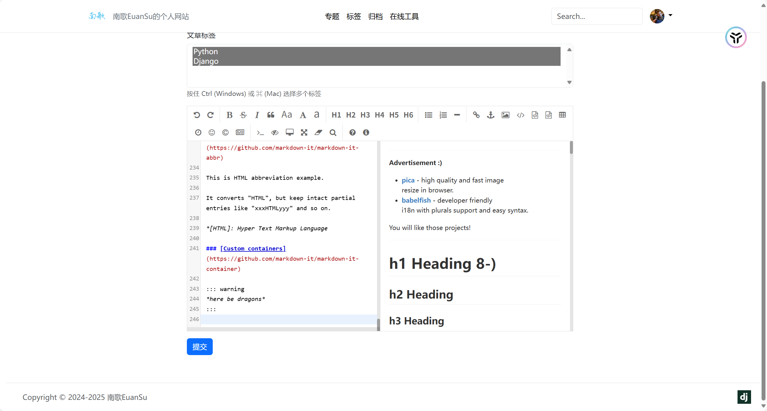 Django 集成 Editor 编辑器 | EuanSu's Blog
